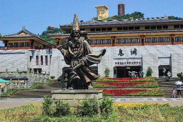 Fengdu Ghost City - Chongqing Tourist Attraction - LoongWander